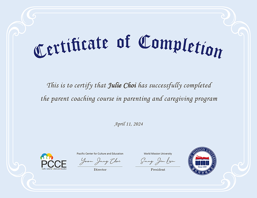 스토리온 코칭센터 홍보 – PCCE